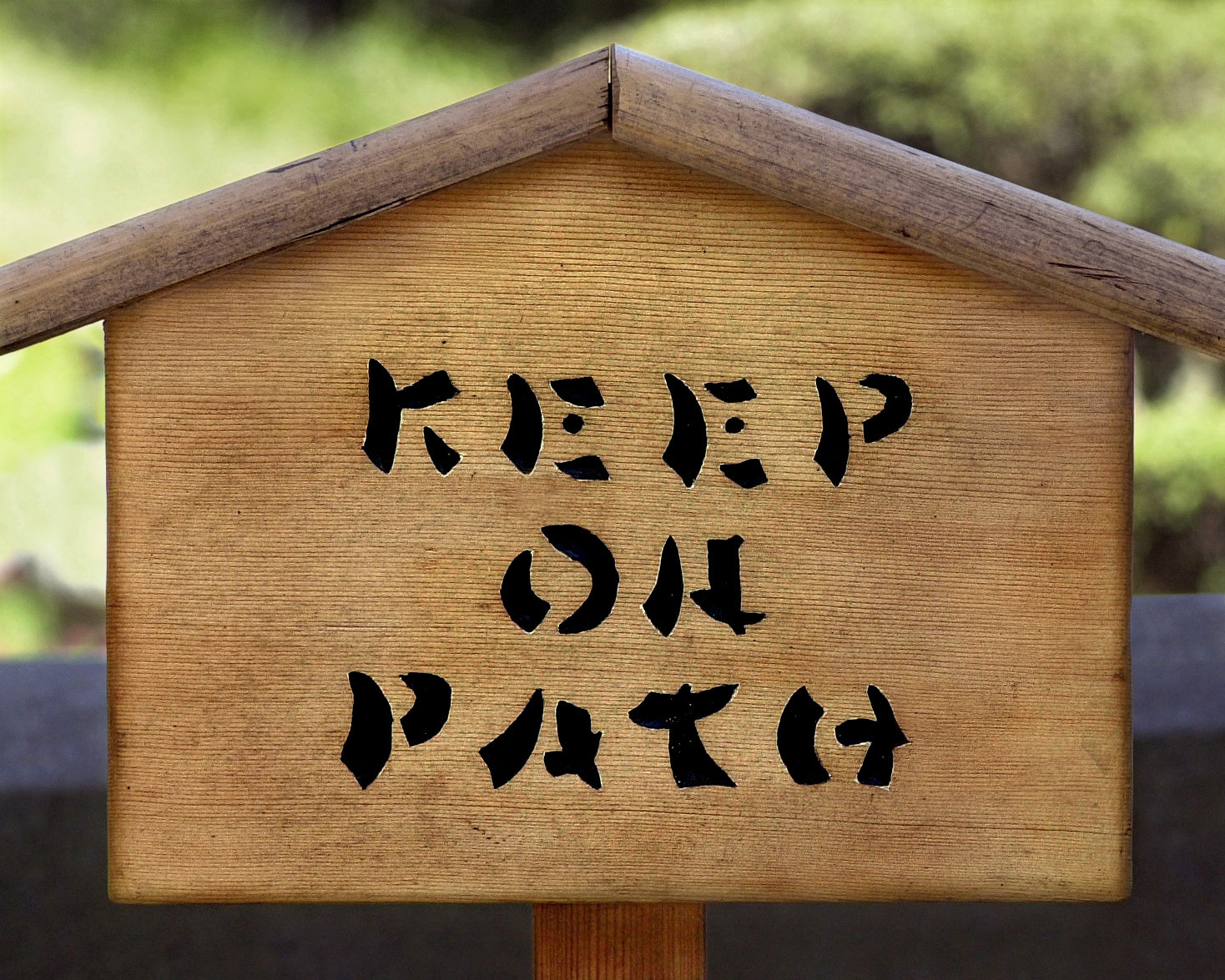 Directional indicators | Güd wrtr